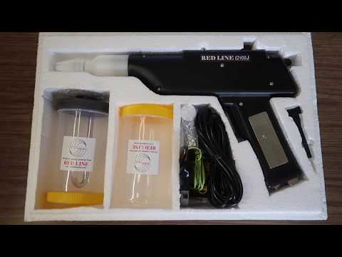 Powder Coating Machine & Equipment at Best Price in India