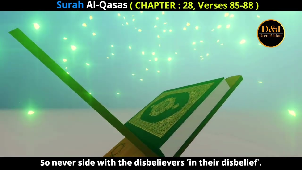 Surah Al Qasas Chapter 28 Verses 85 to 88 Urdu Translation