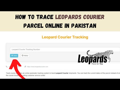 How to Track Leopard Courier Parcel Online in Pakistan 2022 | Lepards Courier Tracking | Urdu