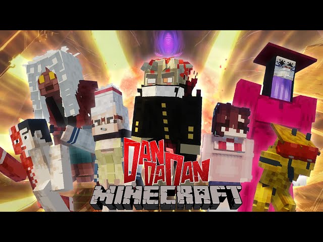 จะเป็นไง? ถ้ามี "ม๊อดดันดาดันใหม่ที่พลังโคตรเจ๋ง" ในเกม Minecraft!?🔥 ...