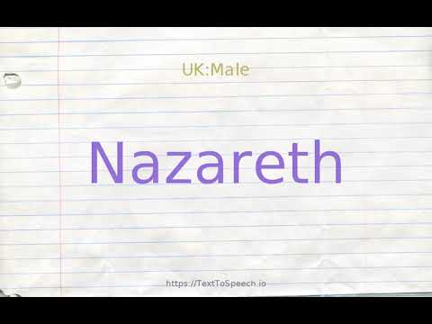 How to pronounce nazareth