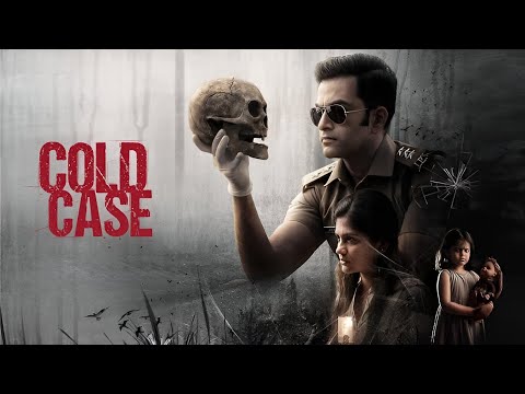 Cold Case | Prithviraj Sukumaran | Aditi Balan | New Malayalam Full Movie 2025