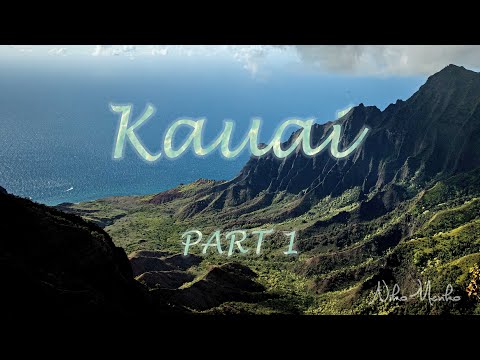 Kauai, Hawaii PART 1