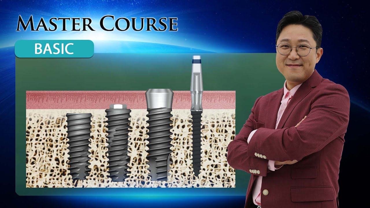 [Master Course - BASIC] Implant Components