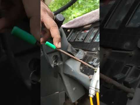 BUS HORN