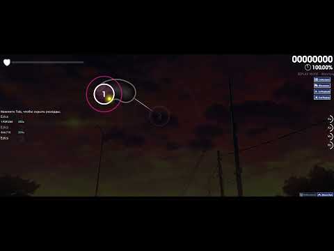 Steam Community :: Video :: Osu! 3.72* Freddie Dredd