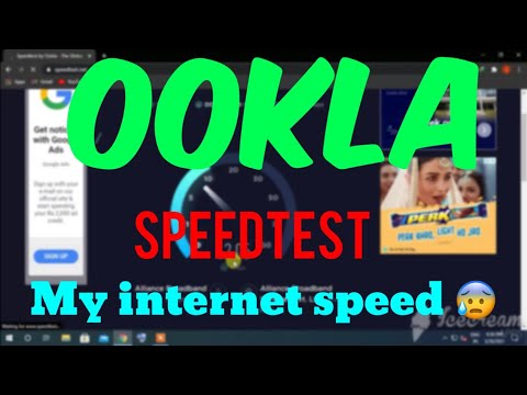 My internet speed test in ookla not so fast 😰