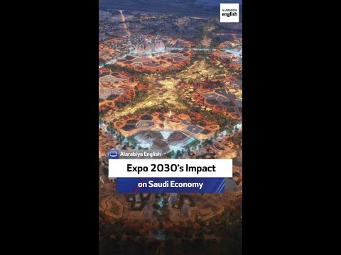How Has Vision 2030 Transformed Saudi Banking?