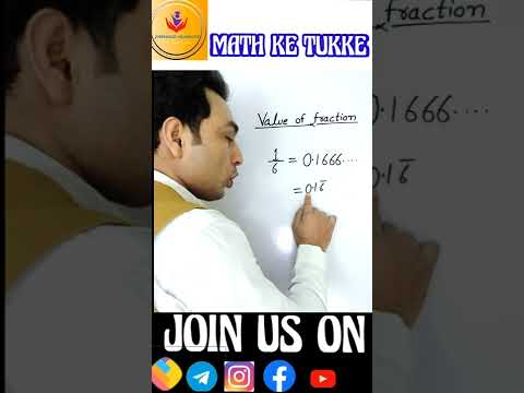 D5, Find the value of 1/6 । What is the value of a number । Find the value of no. in fraction ।🔥🔥🤔🤔