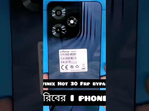 Infinix Hot 30 Frp Bypass,, Infinix Hot 30i frp bypass #infinixfrpbypass #infinixhot30