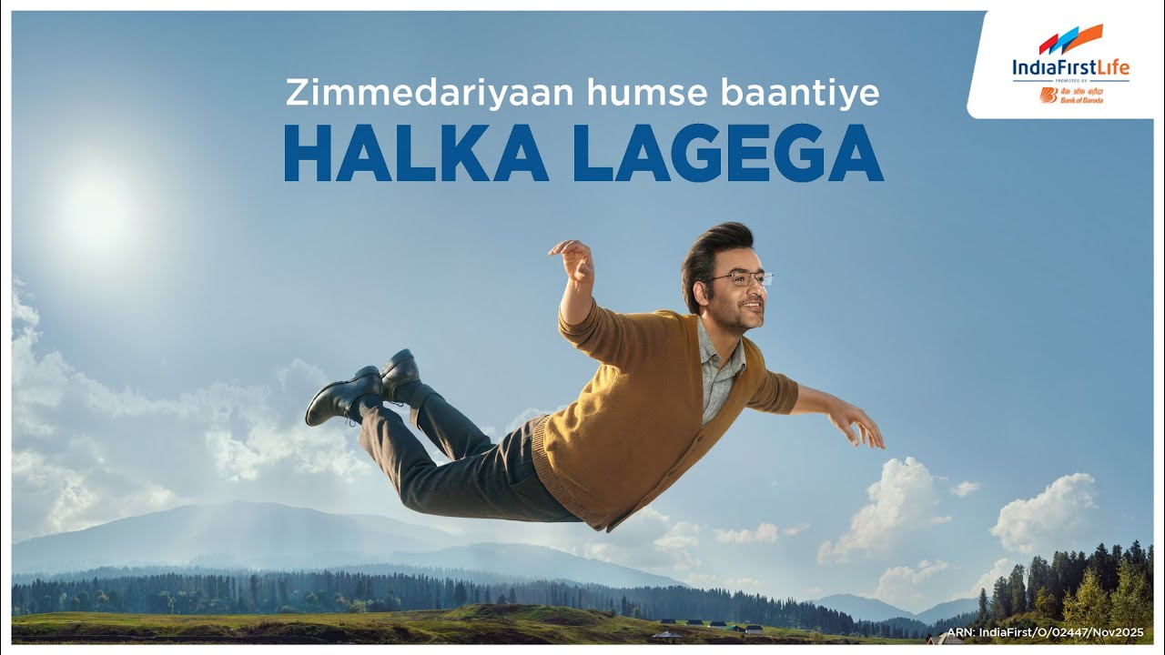 IndiaFirst Life Insurance | Zimmedariyaan Humse Baantiye, Halka Lagega