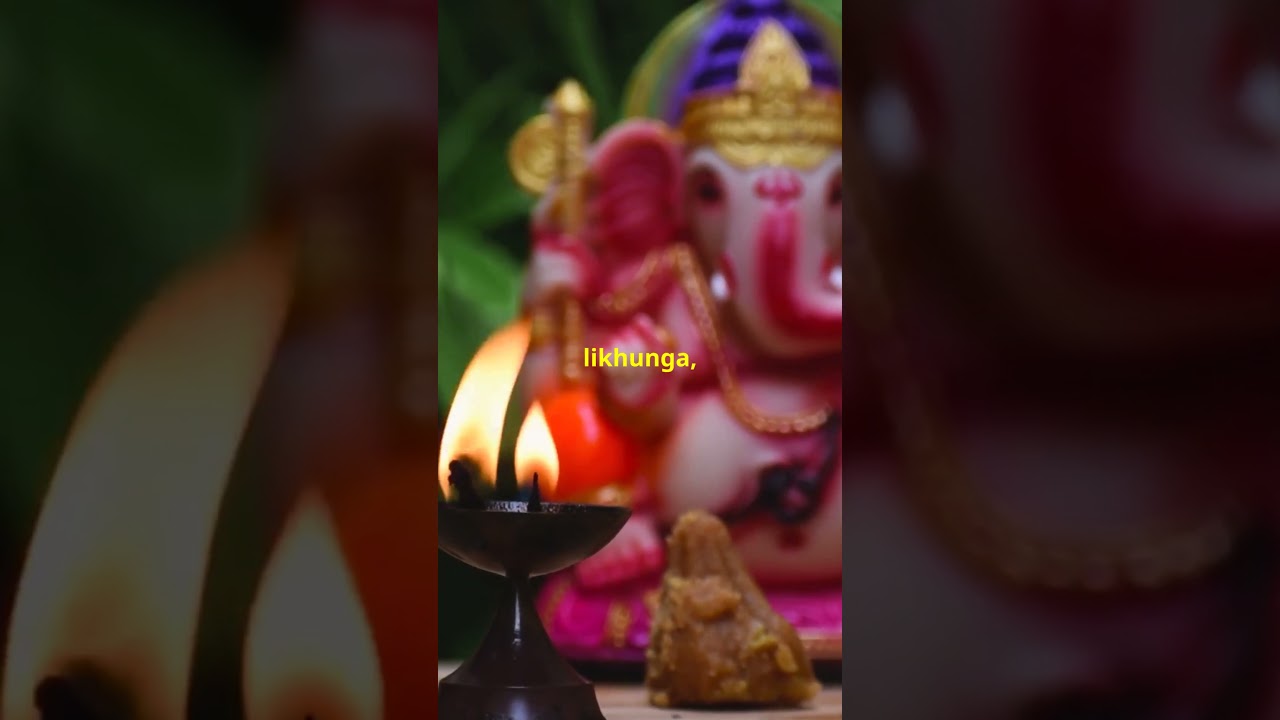 ग्रंथ लिखने में गणेश जी ने वेद व्यास की सहायता की✨ #facts #history #ganesh #shortvideo #ytshorts