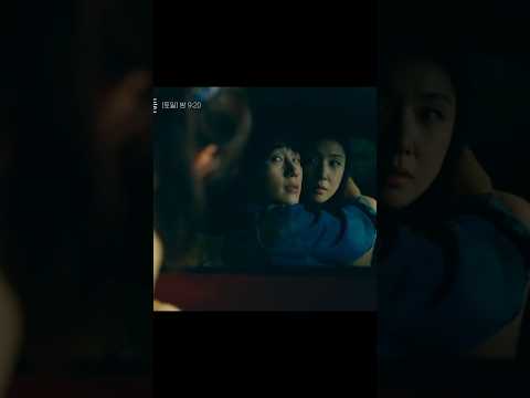 He Made Her Jealous 😍😭 Love Next Door ✨ #jungsomin #junghaein #lovenextdoor #kdrama #shorts #short