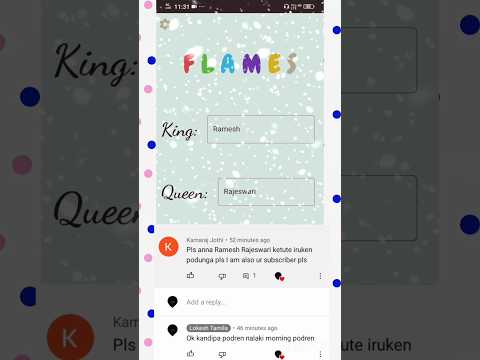Subcriber Comment Name Ramesh ❤️ Rajeswari ❤️ Tell your name and partner name ❤️#flames #shorts