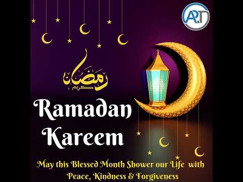 AP&T Wishes Ramadan Kareem 2023 ๐โจ