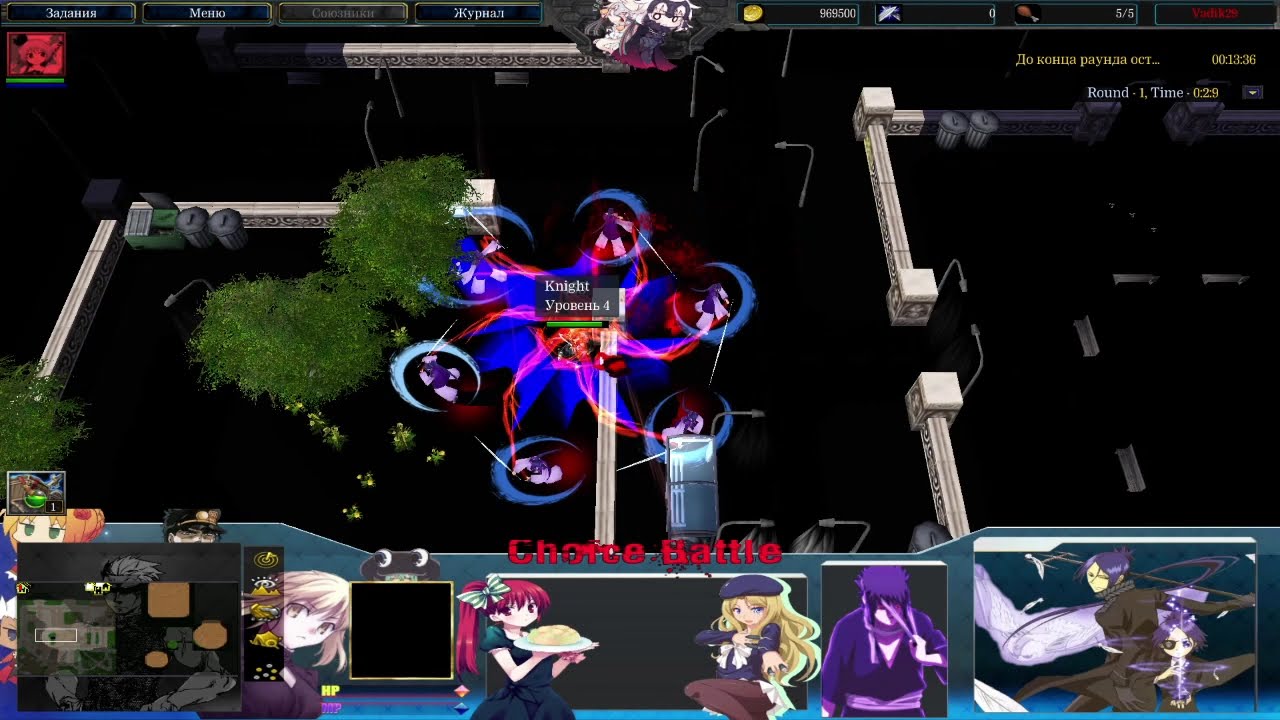 Sasaki Kojirou (Youmu Konpaku)