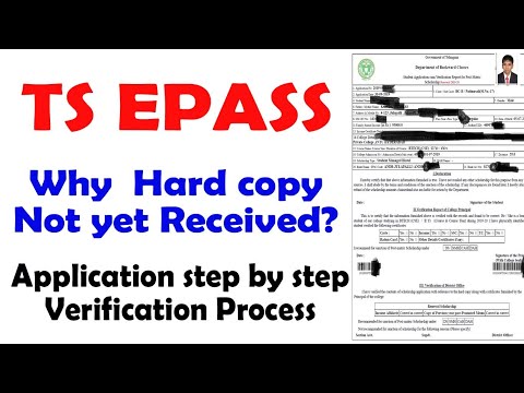 epass Why Hard copy Not yet received | ts epass | ts epass Scholarships | jaipal lande