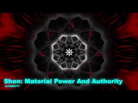 Shen: Material Power And Authority | Neterian Light Code Talismans