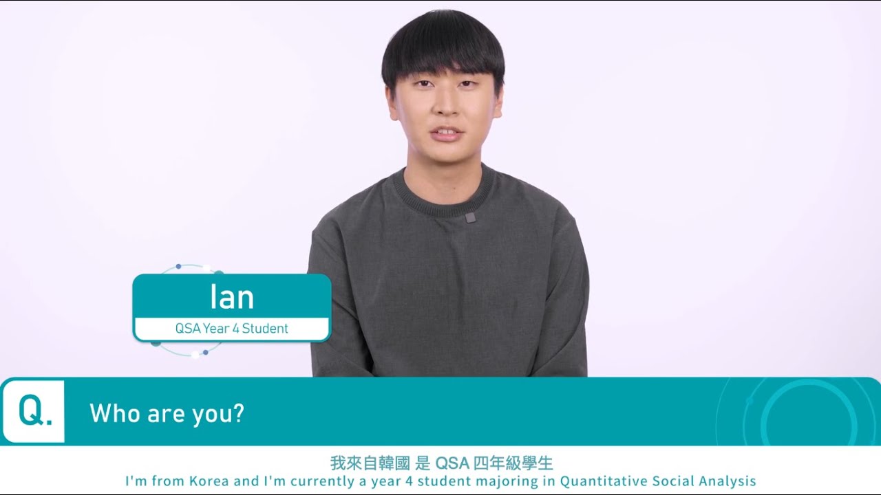 QSA Student Interview