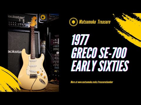 Greco SE-700 Early Sixties 1977 - White | Reverb