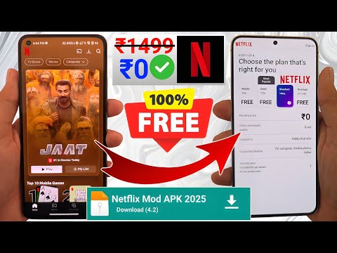 How To Purchase Free Netflix Subscription 2025 l Netflix Free Membership Kaise Le | Netflix 2025