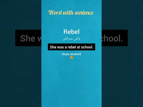 Rebel word urdu meaning with sentence🙂 #studystudio92😍 #shortsfeed #rebel #english