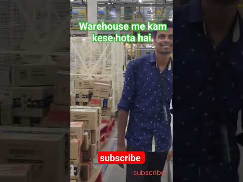 warehouse me kam kese hota hai #short Content-7739863995