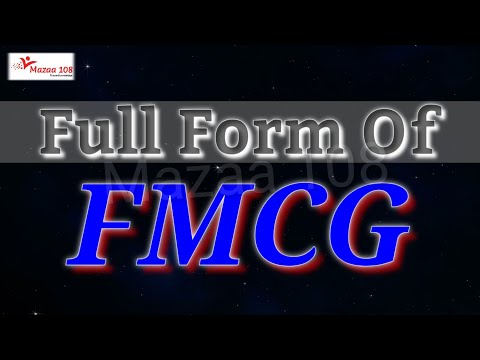 Full form of FMCG | full form fmcg | FMCG means | FMCG | Generally Used | Acronym | Mazaa 108