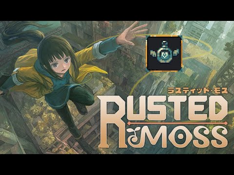 Steam Community :: Rusted Moss