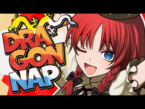 【東方ヴォーカルPV】DRAGONNAP【暁Records公式】