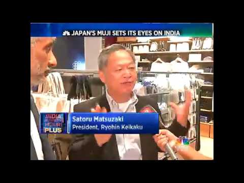 MUJI'S EXPANSION STRATEGY