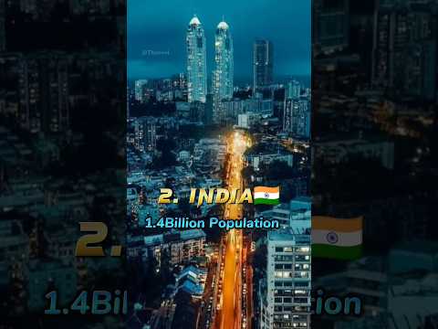 Top 10 What Most Population Countries In The World 2024 ๐จโ๐ฉโ๐งโ๐ฆ #population #shorts #Thereeo