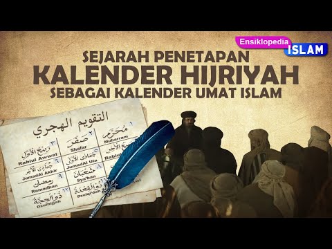 Sejarah Penetapan Kalender Hijriah - 1001 Ensiklopedia Islam