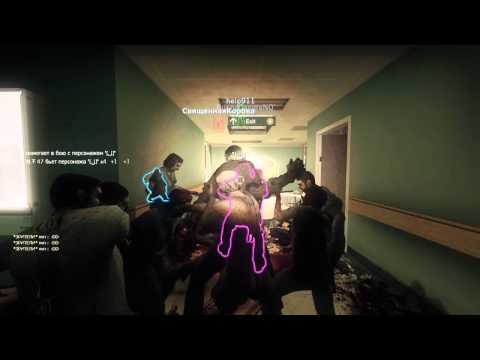 Steam Community :: Video :: L4D-Smoker Power