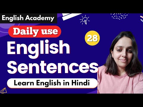 Daily use English sentences Video 28 | Different ways of saying "Goodbye" | Learn English in Hindi