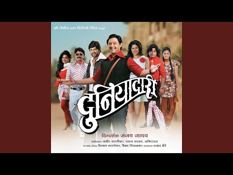 Zindagi Zindagi