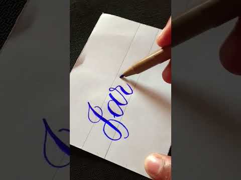 Jaria name calligraphy #shortsvideo #trending