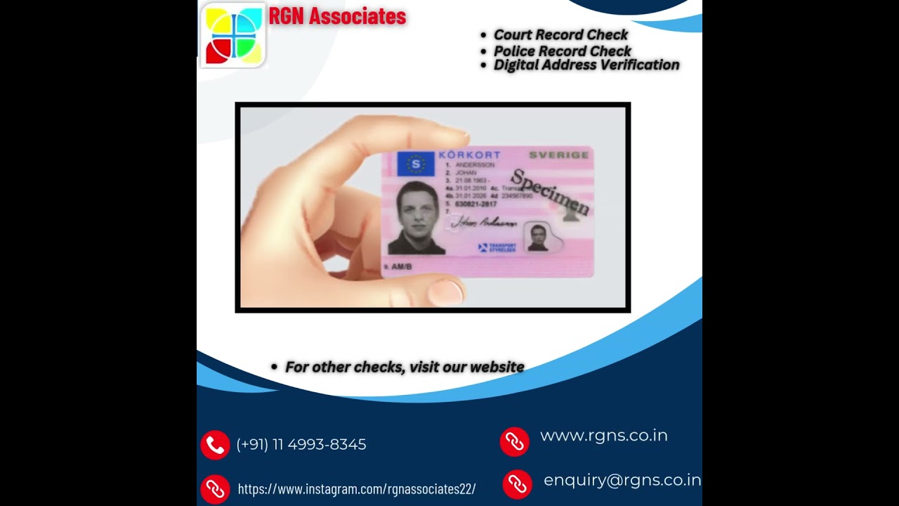 Guide to ID Verification