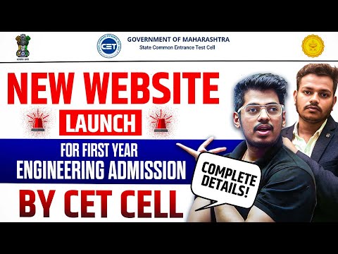 MHT-CET 2025 Website Launched! क्या नया है इस बार ? 🔥 Abhishek Sir Counselling ASC