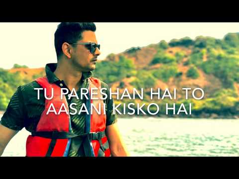 Poem Panorama – My Perception About Life