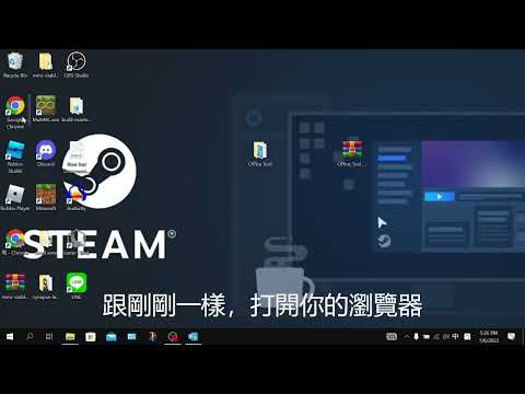 手把手教你如何使用Office tool plus