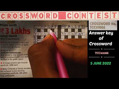 CROSSWORD CONTEST ANSWER | toi crossword answers | crossword contest times of india June 5, 2022