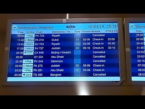 Islamabad International airport departures flight schedule 1/March/2019