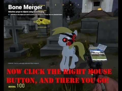 Steam Community :: Video :: (Gmod Testing) Derpigun Head Prop (modeled ...