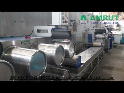 Mono Filament Plant at Best Price in India