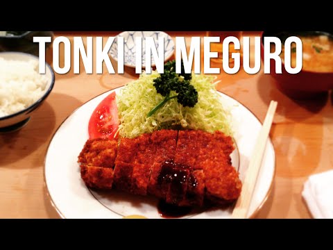 Japanese Tonkatsu at Tonki
