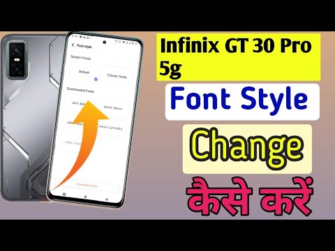 Infinix Gt 30 Pro 5g font style change | Infinix Gt 30 Pro 5g me font kaise change kare/font setting