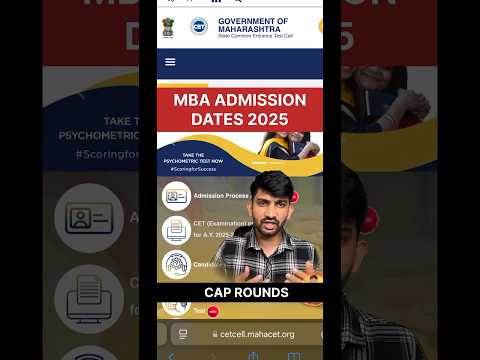 Mba Admission Dates 2025 | When Mba Admission will Start