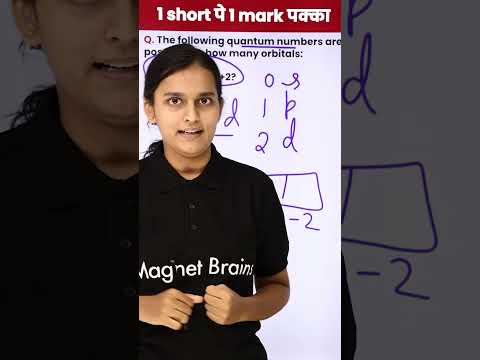 Trick to Solve Quantum Numbers in Class 12 Chemistry- 1 Video से 1 Mark पक्का For Board Exam #shorts