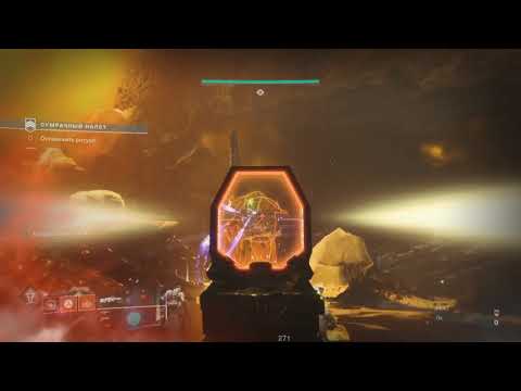 Steam Community :: Video :: Destiny 2 Nokris nightfall solo